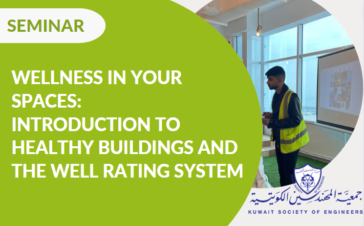 Wellness in Your Spaces: Introduction to healthy buildings and the WELL ...